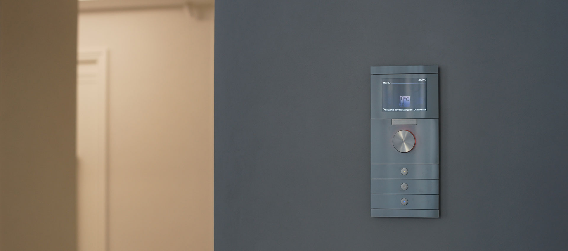 Aleba Home - ALEBA Engineering