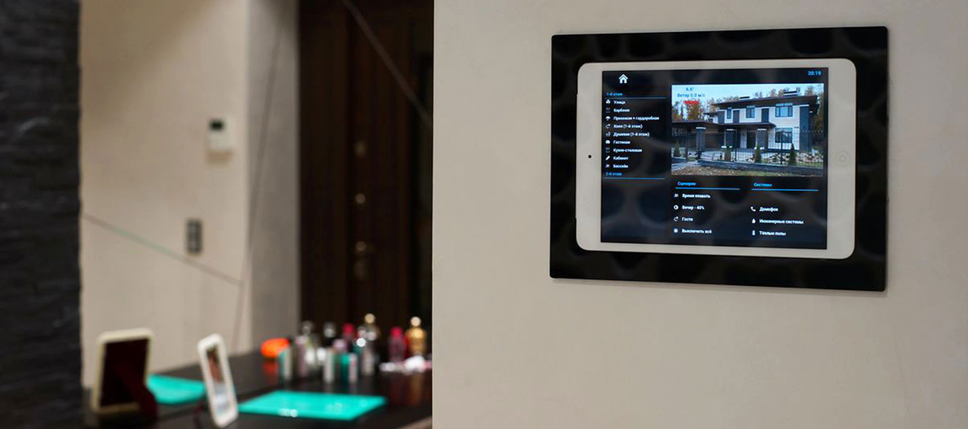 Aleba Home - ALEBA Engineering